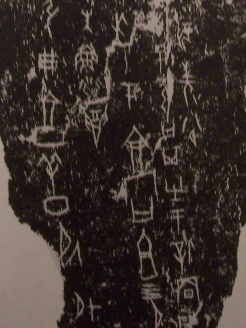 Shang & Zhou Dynasties
