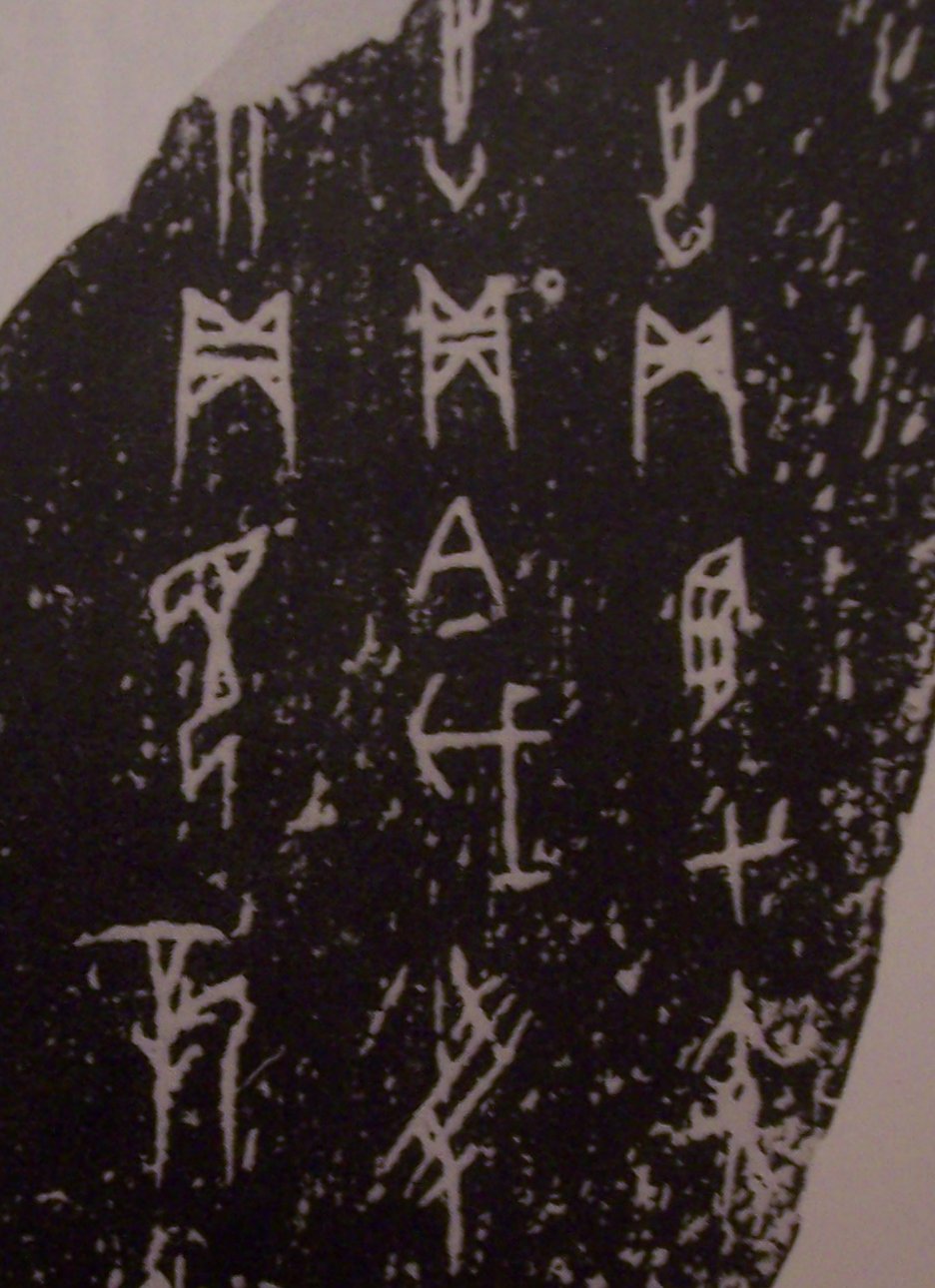 Shang & Zhou Dynasties